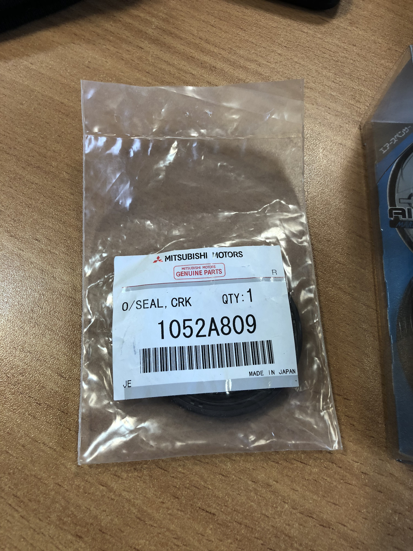 Замена задних колодок и переднего сальника коленвала — Mitsubishi ...