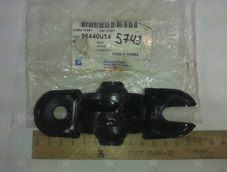 Сайлентблоки заднего верхнего рычага — Chevrolet Evanda, 2 л, 2006 года ...