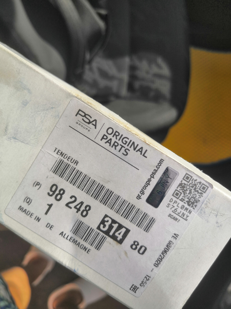 9824831480 Натяжитель цепи привода ГРМ Peugeot Citroen | Запчасти на DRIVE2