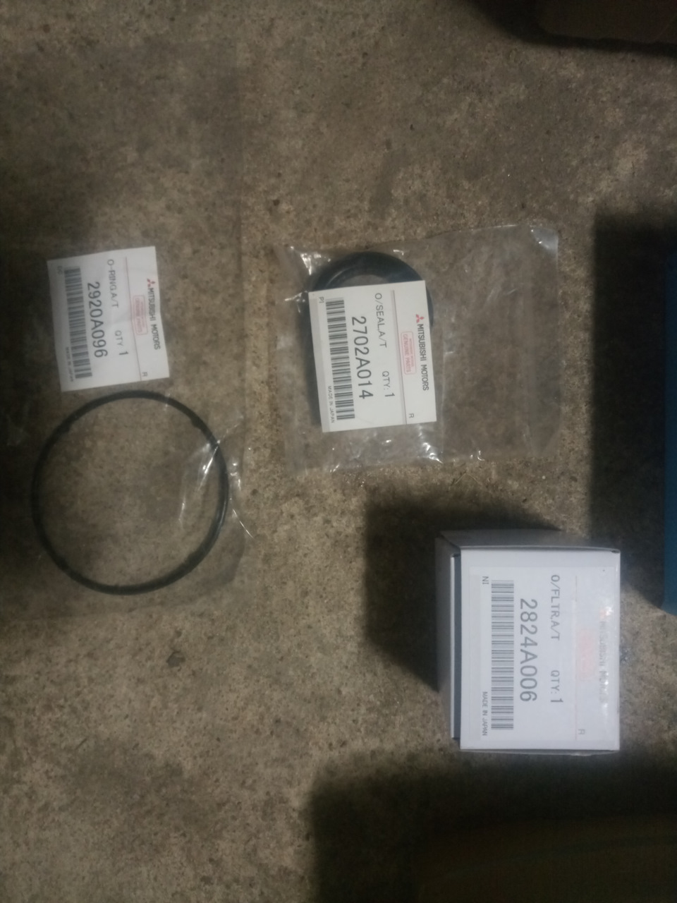 2702A014 Сальник кпп Mitsubishi | Запчасти на DRIVE2