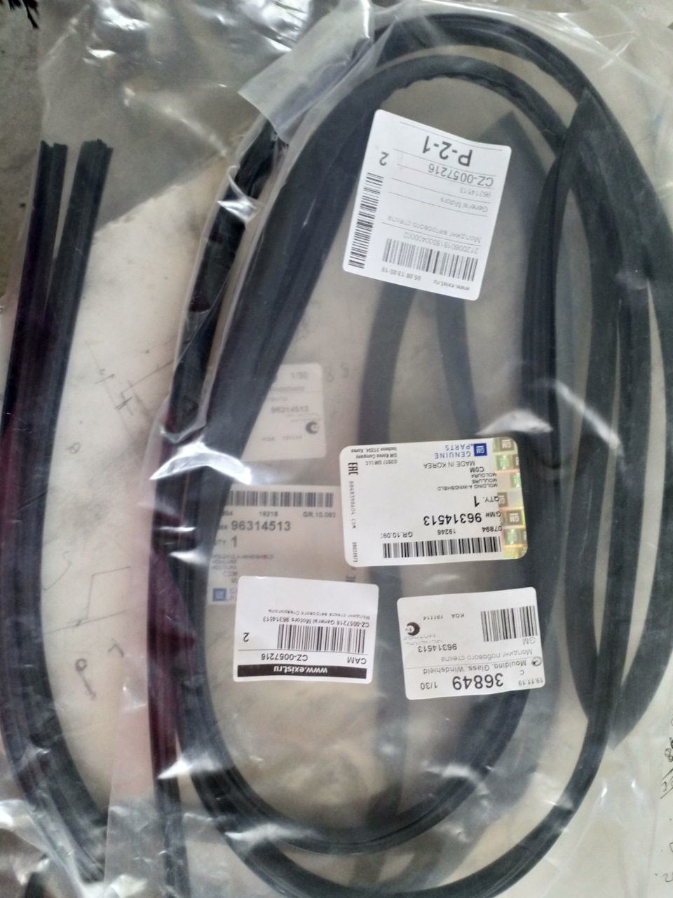 96314513 МОЛДИНГ ЛОБОВОГО СТЕКЛА МАТИЗ2 GM | Запчасти на DRIVE2