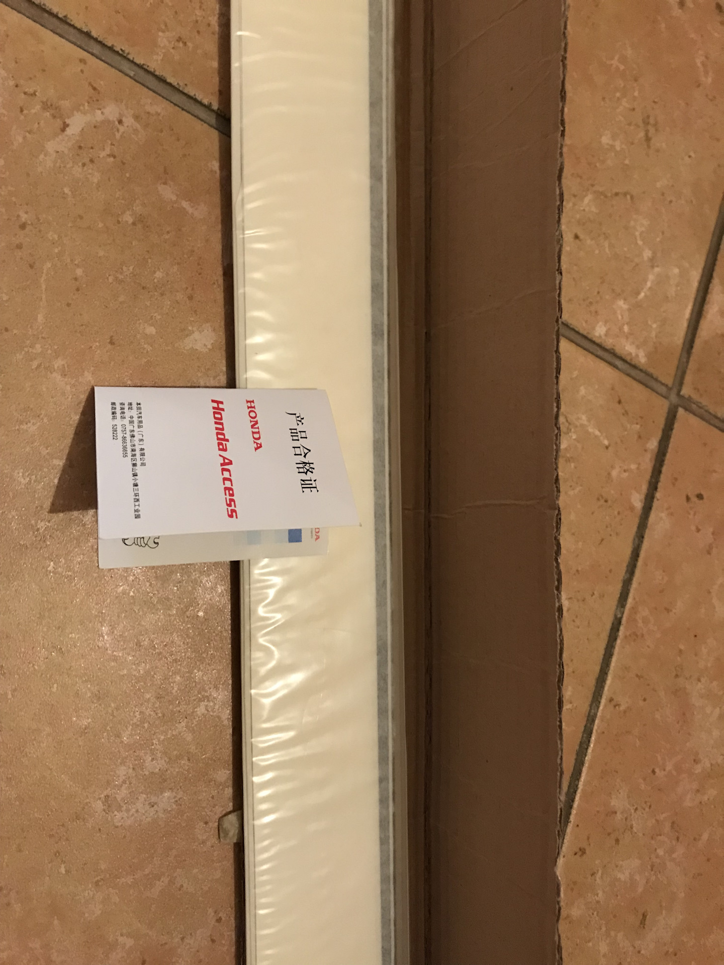 OEM MODULO STiCKER — Honda Accord (8G), 2,4 л, 2012 года | аксессуары ...