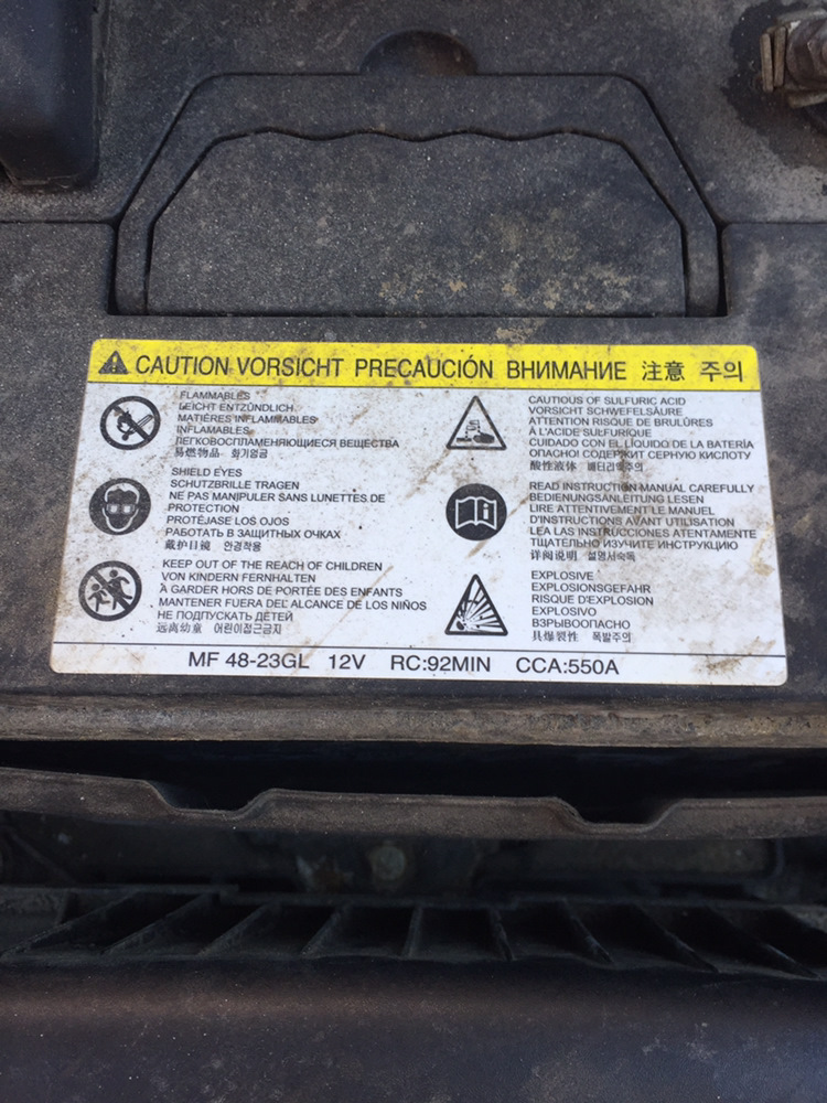 Перегрев ДВС — KIA Rio (3G), 1,4 л, 2013 года | своими руками | DRIVE2