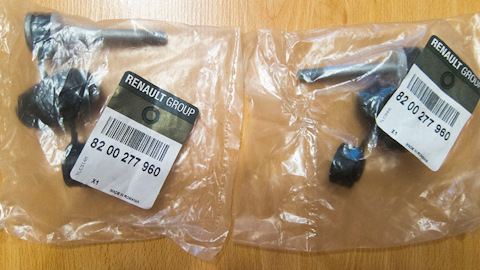 8200277960 Тяга стабилизатора RENAULT | Запчасти на DRIVE2