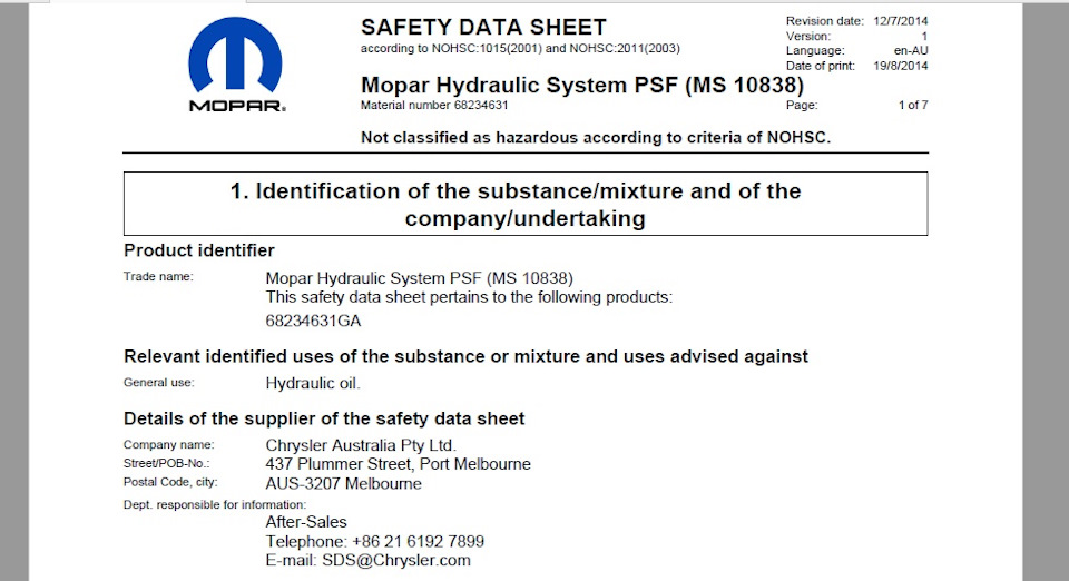 Установка фильтра для ГУР и замена жидкости ГУР. — Jeep Grand Cherokee ...