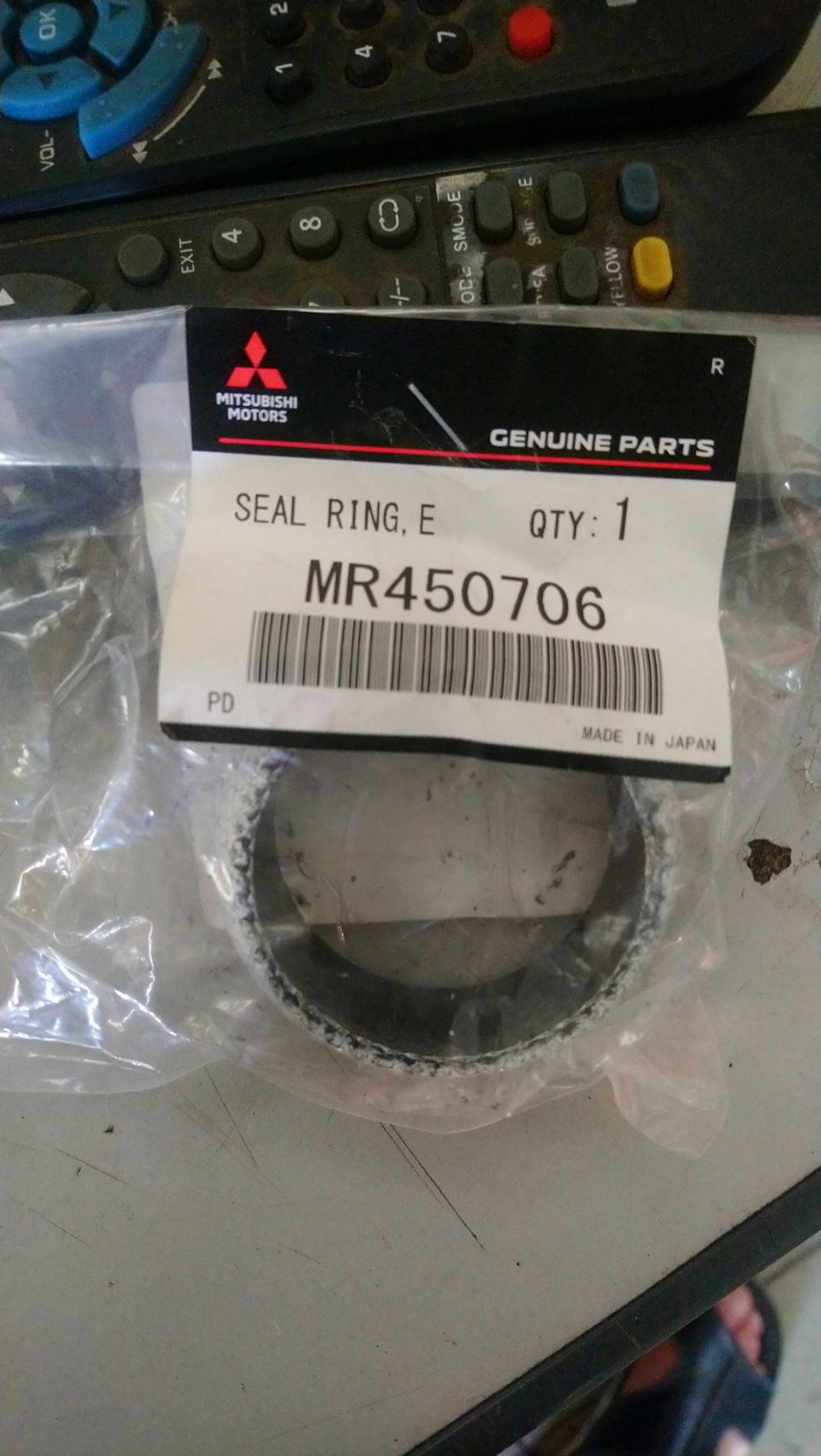 MR450706 Прокладка выхлопной трубы асбе… Mitsubishi | Запчасти на DRIVE2