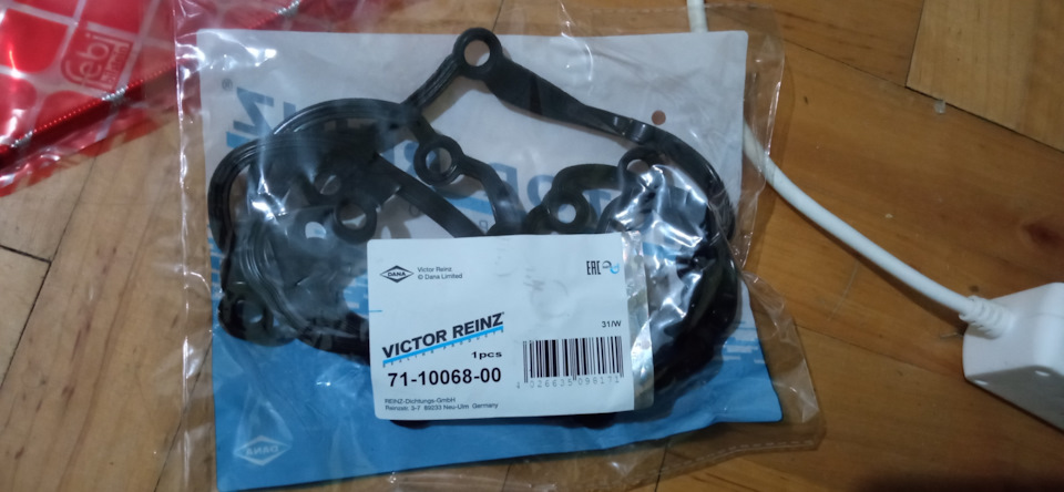 Затарился ( только начало) — Mercedes-Benz E-Class (W212), 2,2 л, 2009 ...