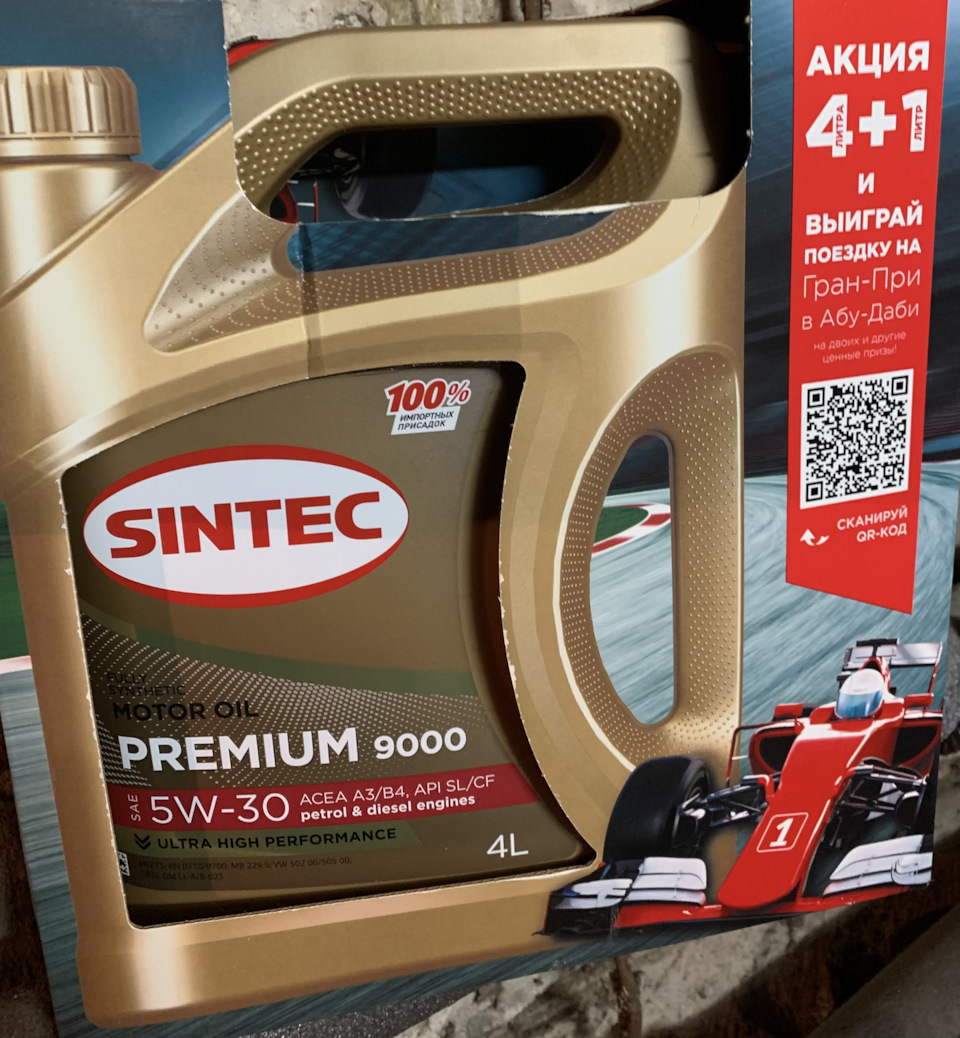 Использование 5W-30 вместо 0W-20 для двигателя Honda R20A2 — Honda CR-V ...