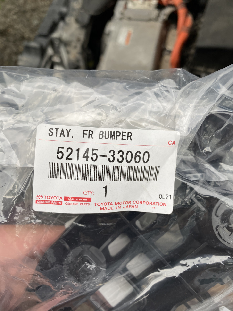 5214533060 TOYOTA LEXUS | Запчасти на DRIVE2