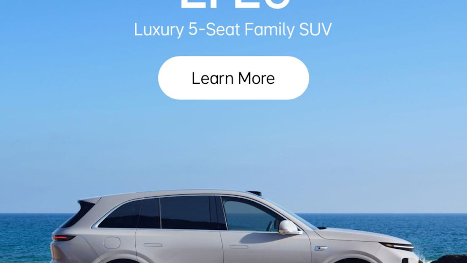 Li Auto L6 1.5 гибридный (Plug-in) 2024 | MAX elephant на DRIVE2