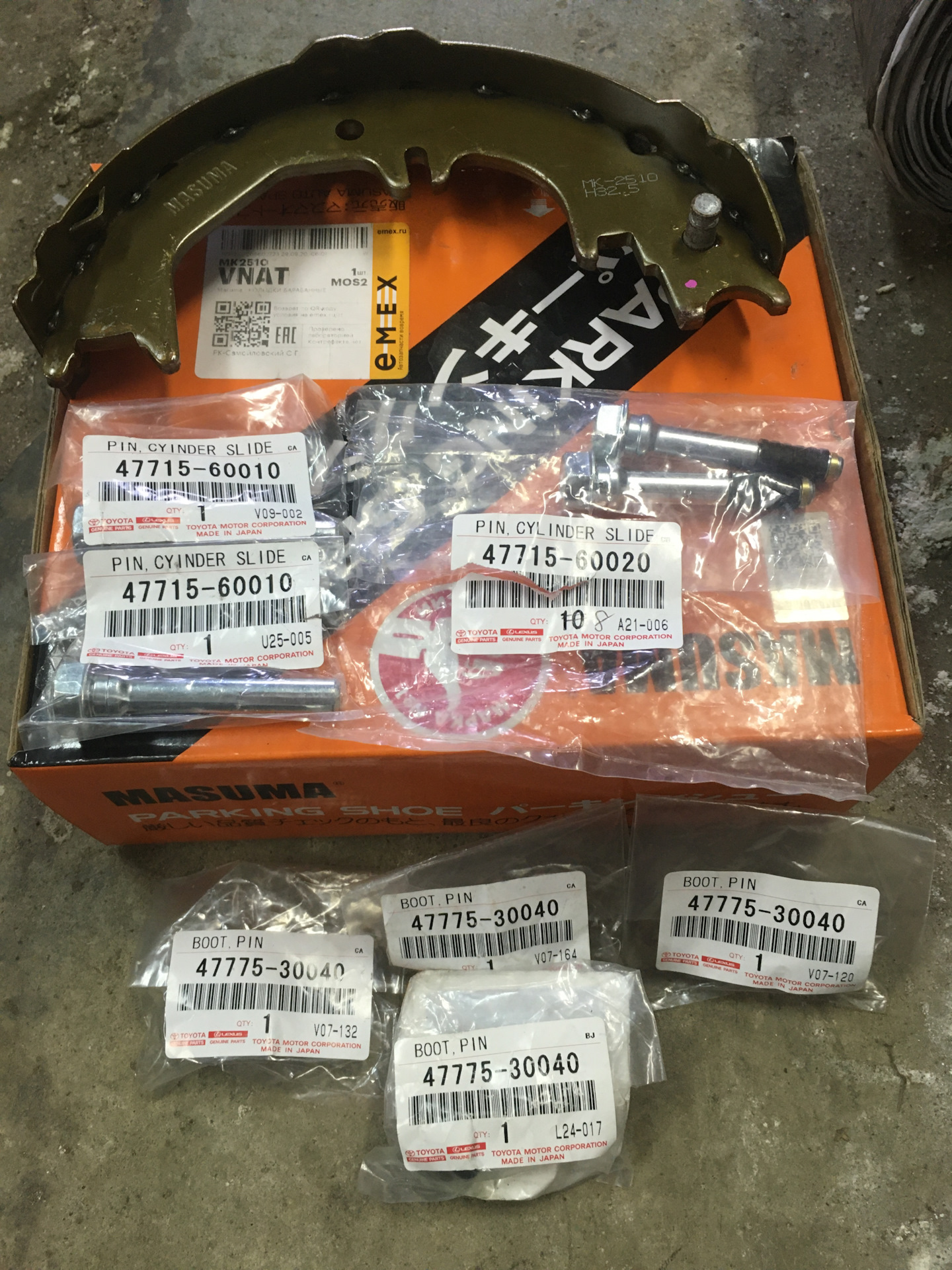 Задние тормоза продолжение — Lexus LX (UZJ100), 4,7 л, 2007 года ...