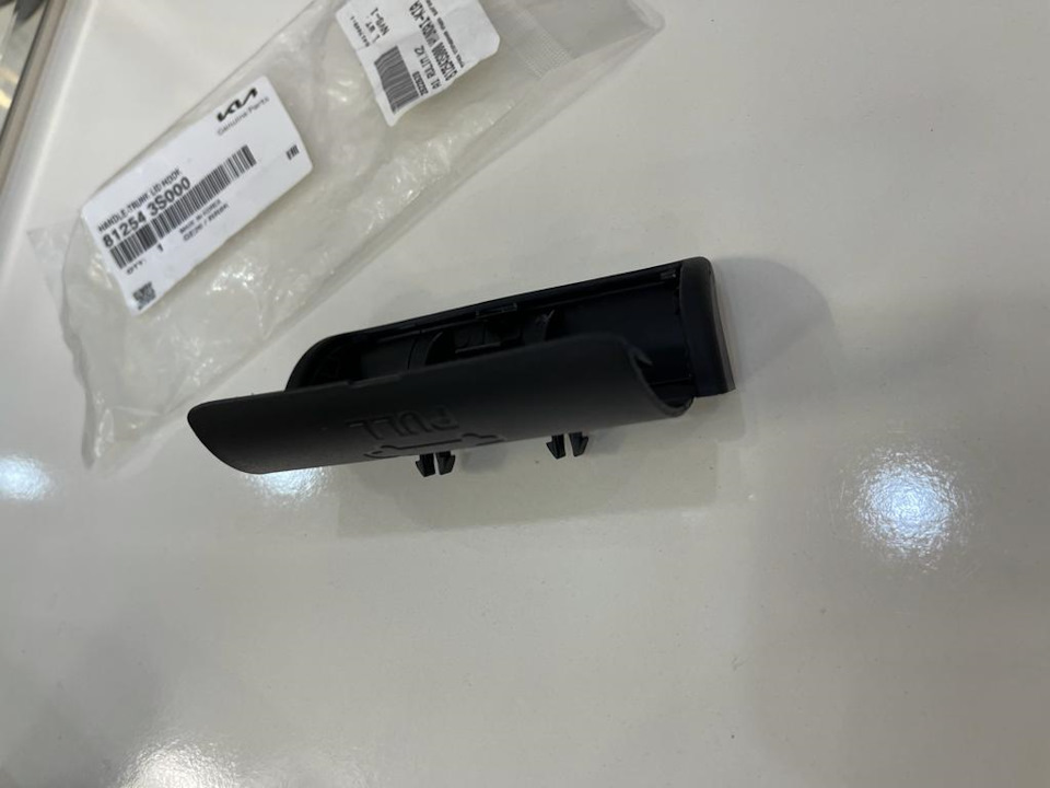 №7. Замена сайлентблока заднего продольного тяги и наружного шруса ...