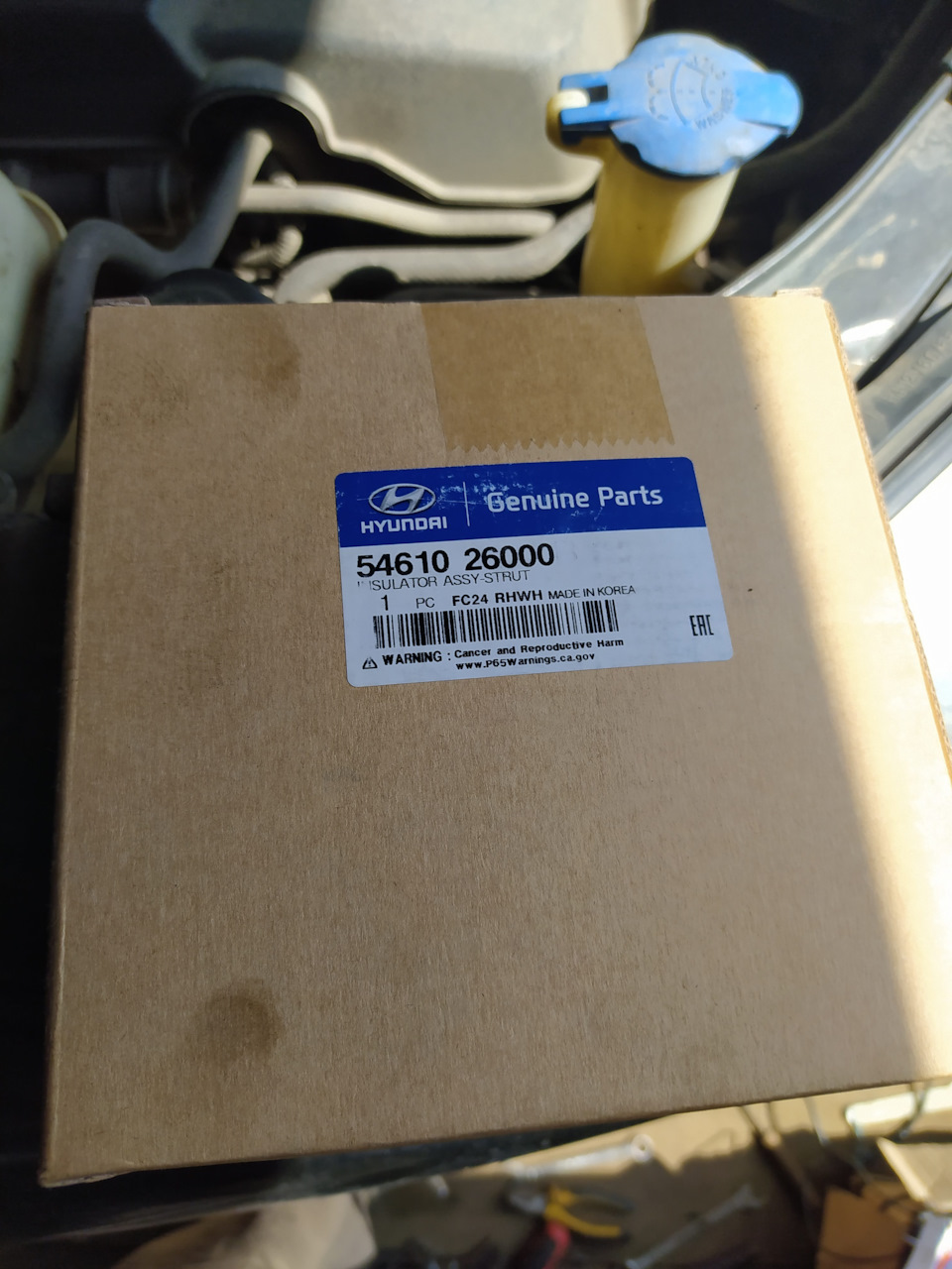 5461026000 Верхняя опора стойки амортизатора KIA HYUNDAI | Запчасти на ...