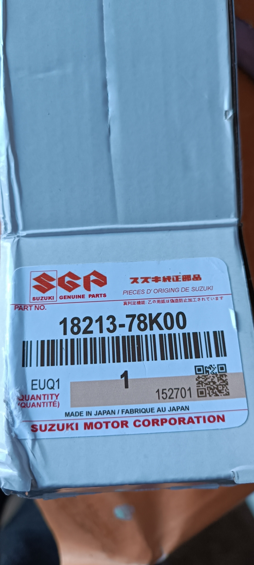 1821378K00 ЛЯМБДА-ЗОНД SUZUKI | Запчасти на DRIVE2