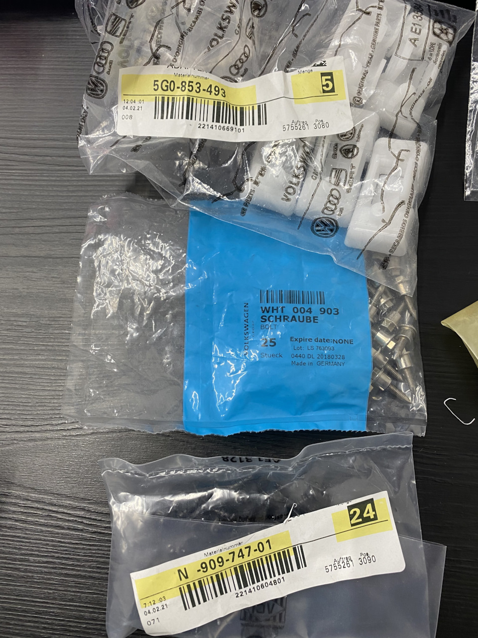 5G0853493 ADAPTER VAG | Запчасти на DRIVE2