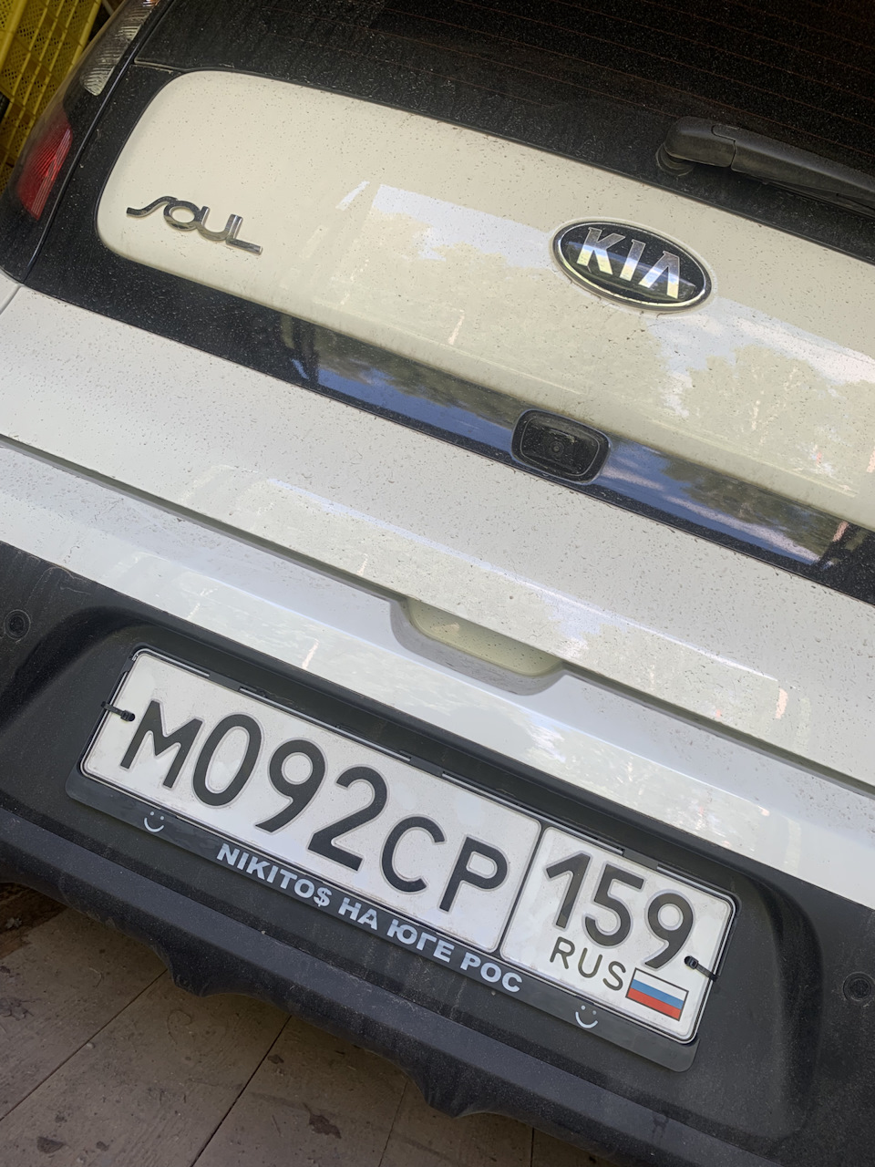 Рамка номера — KIA Soul (2G), 1,6 л, 2019 года | аксессуары | DRIVE2