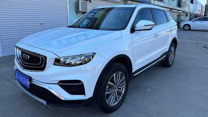 Geely Boyue Pro 1.8 бензиновый 2020 | на DRIVE2