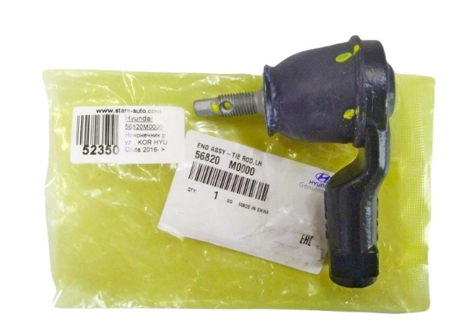 Рулевые наконечники Creta 2G SU2R 56825-M0000 и 56820-M0000. — Hyundai ...