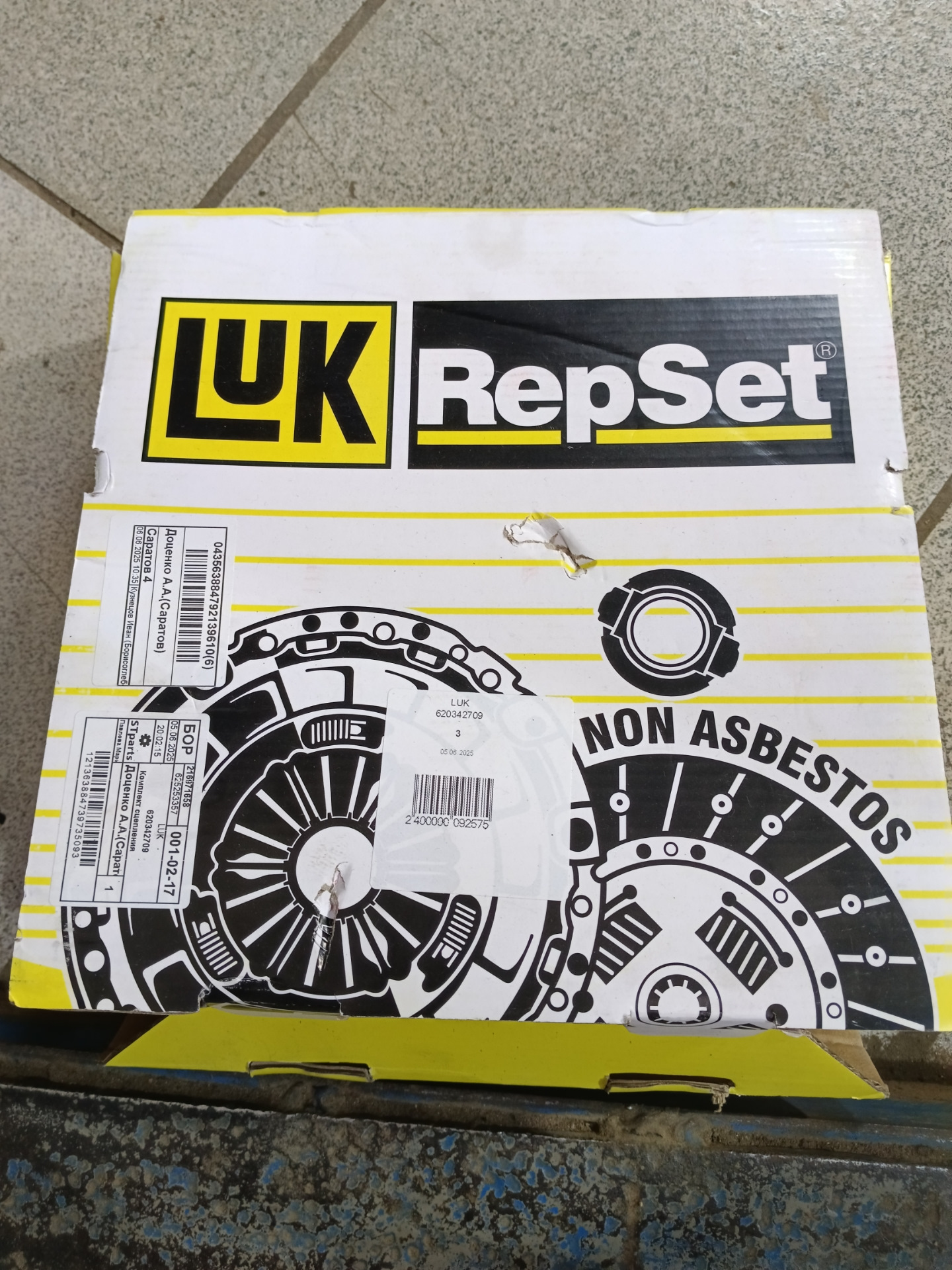 Замена сцепления, торм. жидкости и масла кпп — Lada Largus Фургон, 1,6 ...