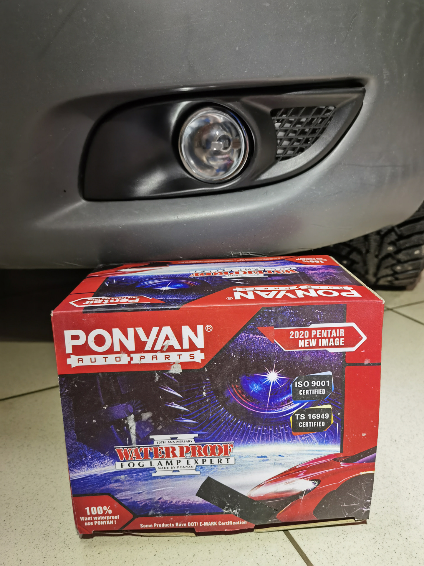 ПТФ Ponyan — Toyota Vitz (10), 1 л, 2002 года | тюнинг | DRIVE2