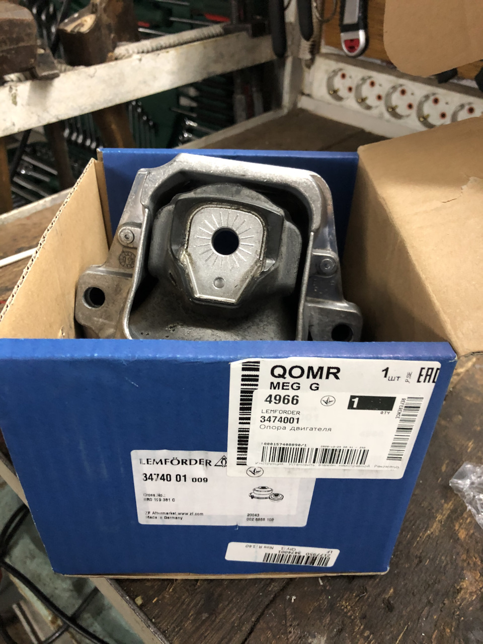 3474001 Подвеска, двигатель LEMFORDER | Запчасти на DRIVE2