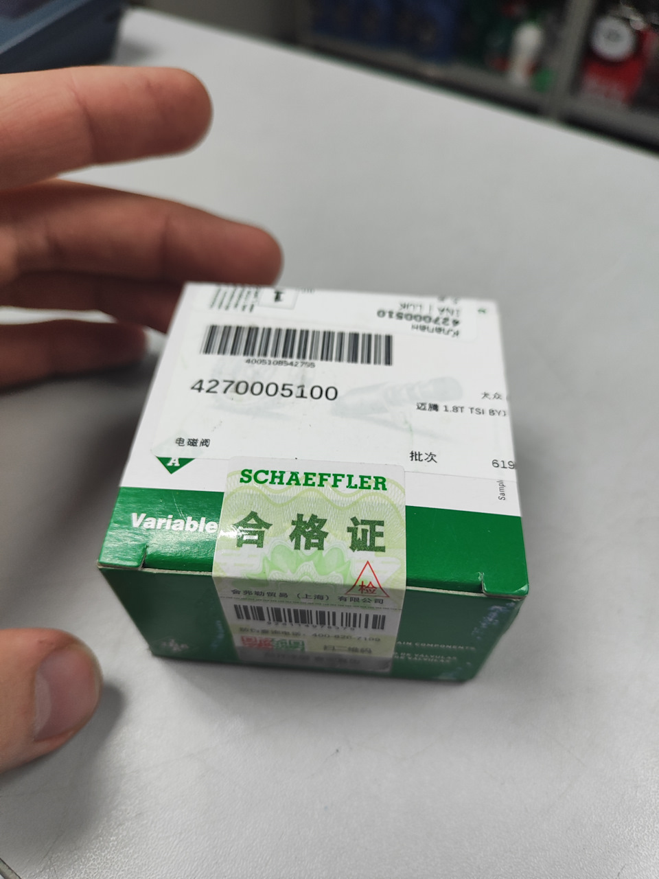 Решение ошибки P0341 1.8-2.0 TSI — Volkswagen Passat B6, 1,8 л, 2008 ...