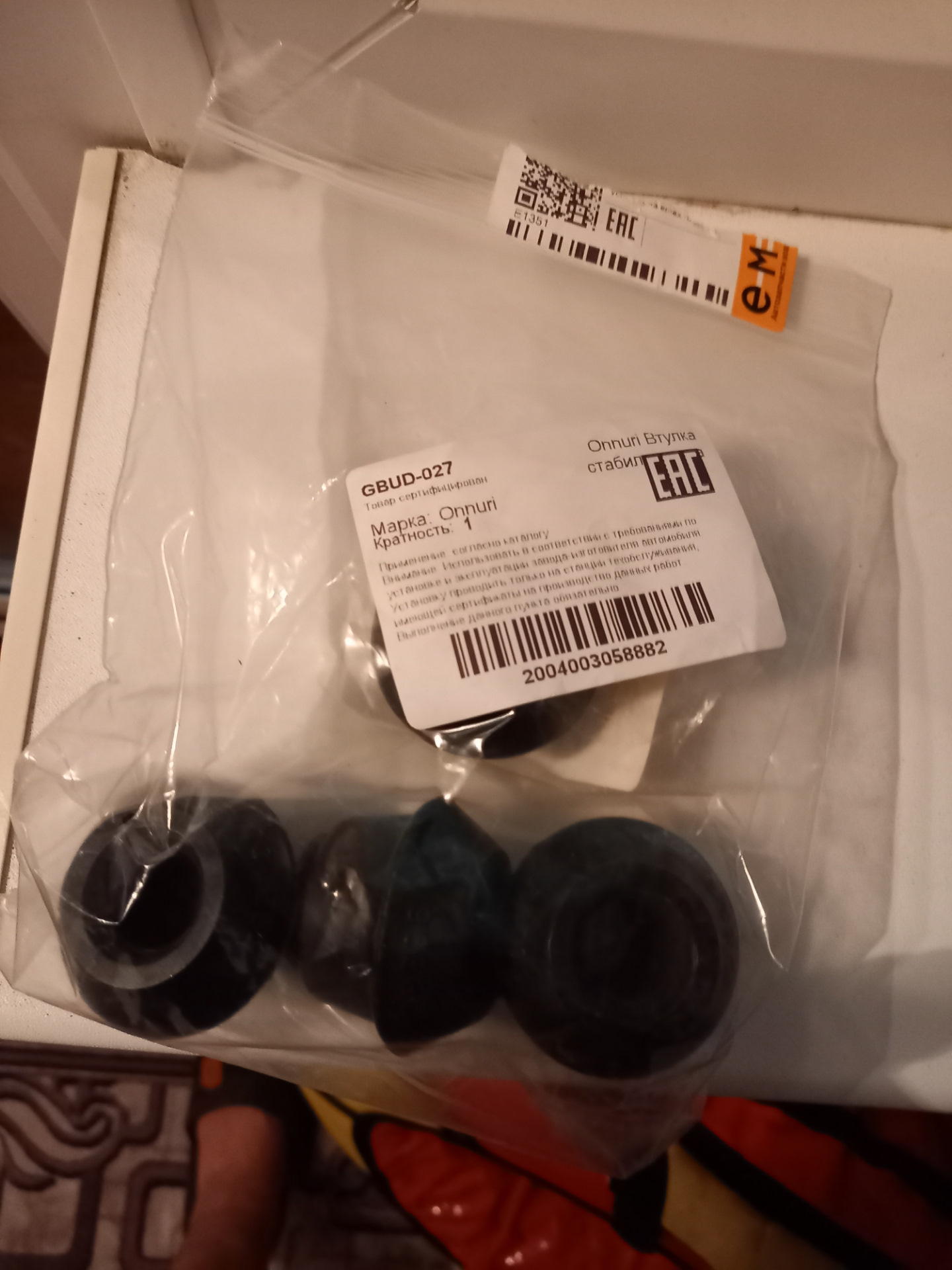 Передние рычаги и сайлентблоки — Daewoo Matiz (M100/M150), 0,8 л, 2009 ...