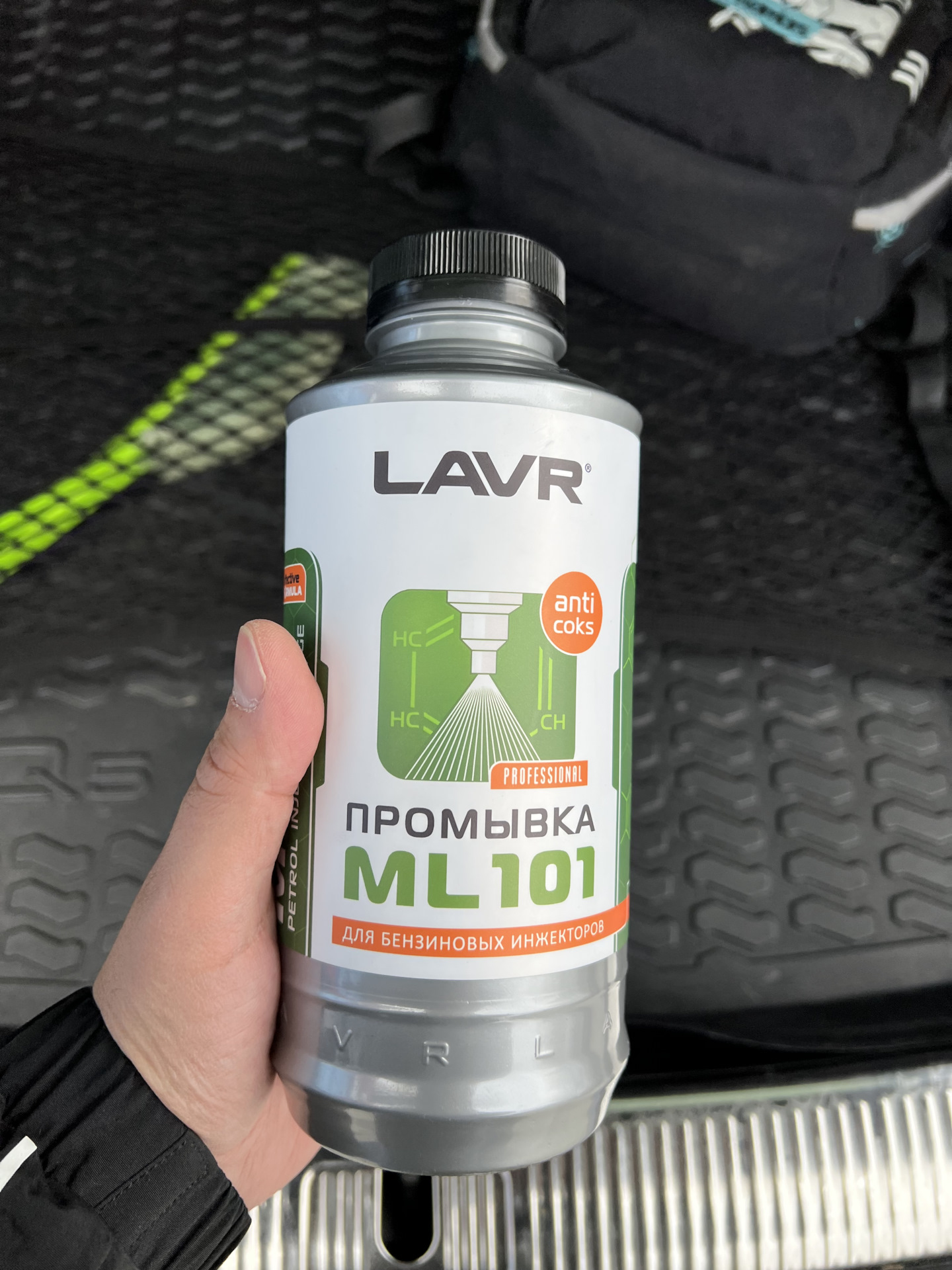 12. Мойка форсунок Lavr ML101 — Audi Q5 (2G), 2 л, 2017 года | плановое ТО | DRIVE2