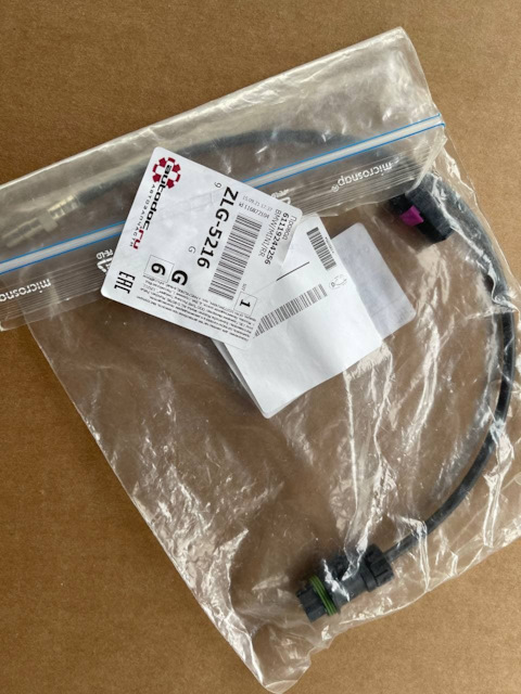 61119244256 HSD-провод BMW | Запчасти на DRIVE2