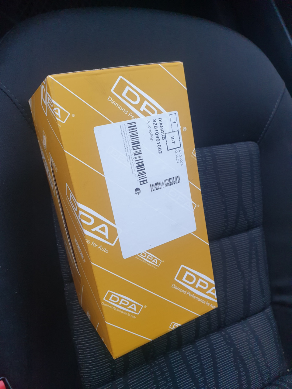 82010961002 Фильтр DPA | Запчасти на DRIVE2