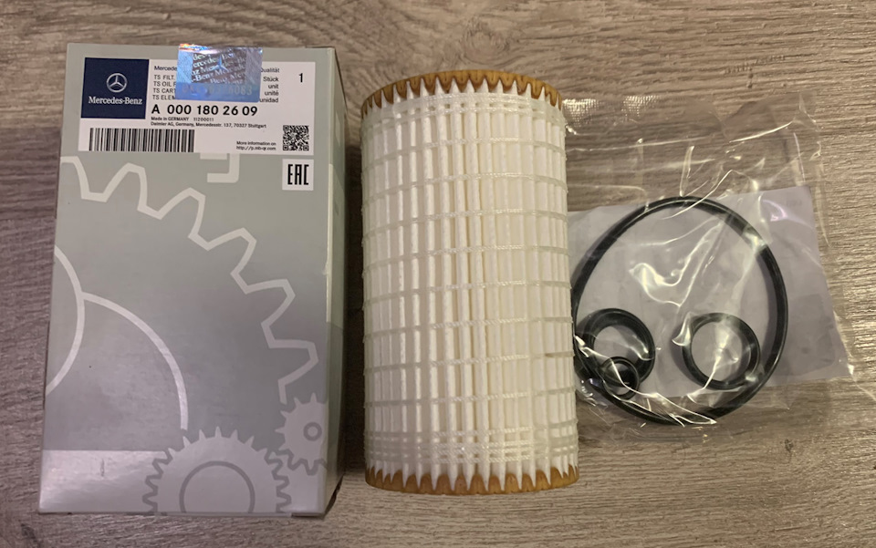 #11 Плановое ТО — Mercedes-Benz S-Class (W221), 5,5 л, 2008 года ...