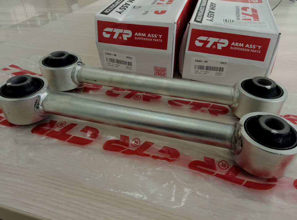 CQKH88 Рычаг подвески CTR | Запчасти на DRIVE2