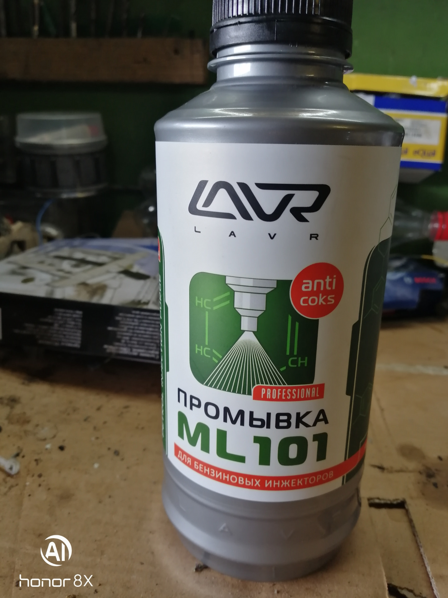 Промывка Форсунок! — FIAT Marea, 1,6 л., 1997 года | своими руками | DRIVE2