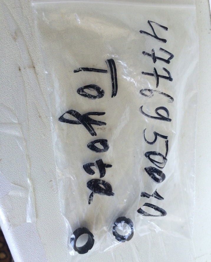 Резинки направляющих! — Toyota Auris (1G), 1,4 л, 2008 года | запчасти ...