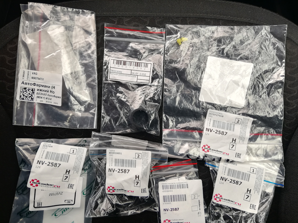 На пути к омывателю фар (установка датчика уровня омывающей жидкости ...