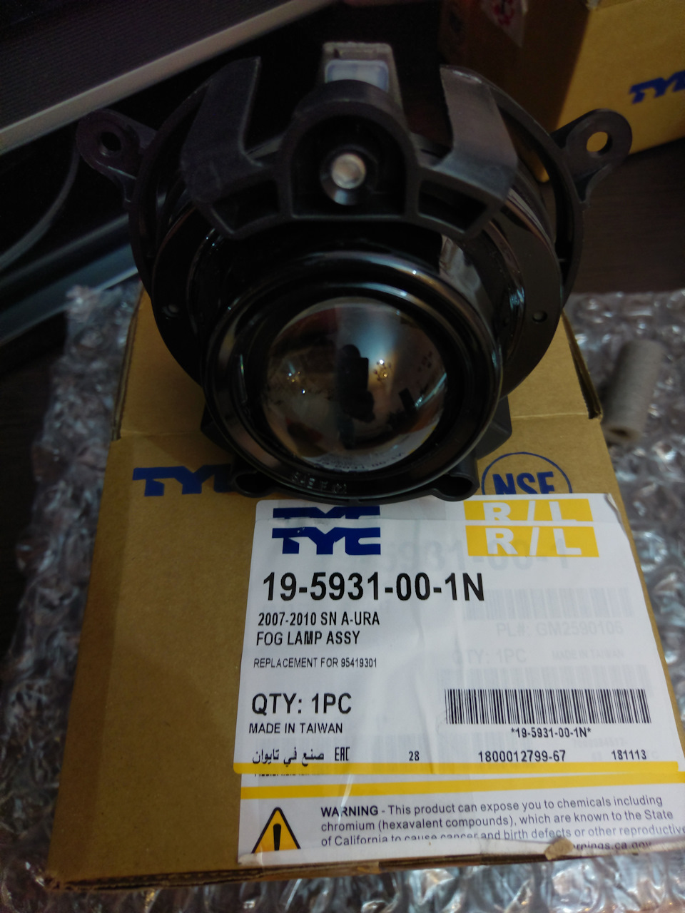 95419301 Противотуманная фара GM | Запчасти на DRIVE2