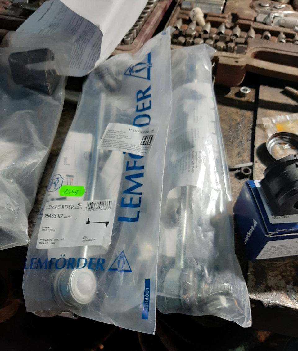 8. Замена втулок и стоект стабилизатора. Установка защиты двигателя и ...