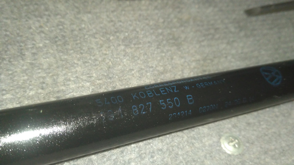 191827550B Пружина газовая VAG | Запчасти на DRIVE2