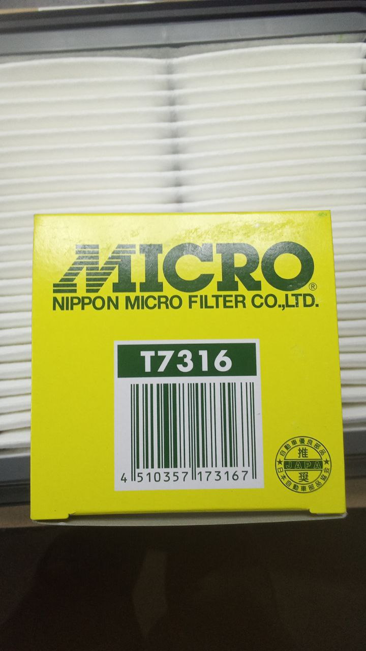 ТО 214 000. Аккумулятор — Subaru Exiga (YA), 2 л, 2012 года | визит на ...