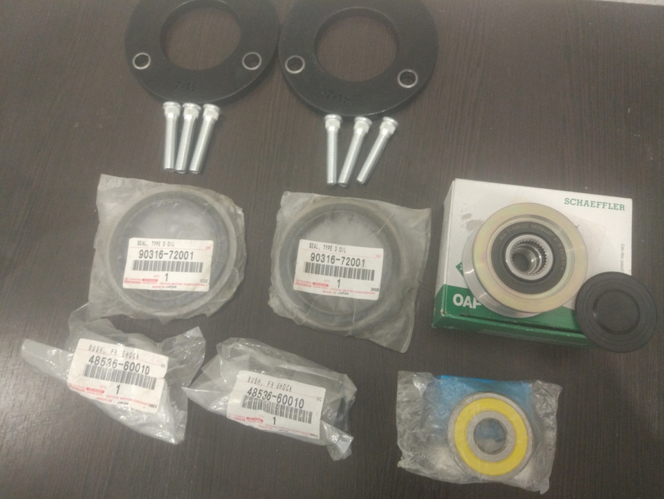 Запчасти, всего по не многу. — Toyota Land Cruiser Prado 150-series, 3 ...