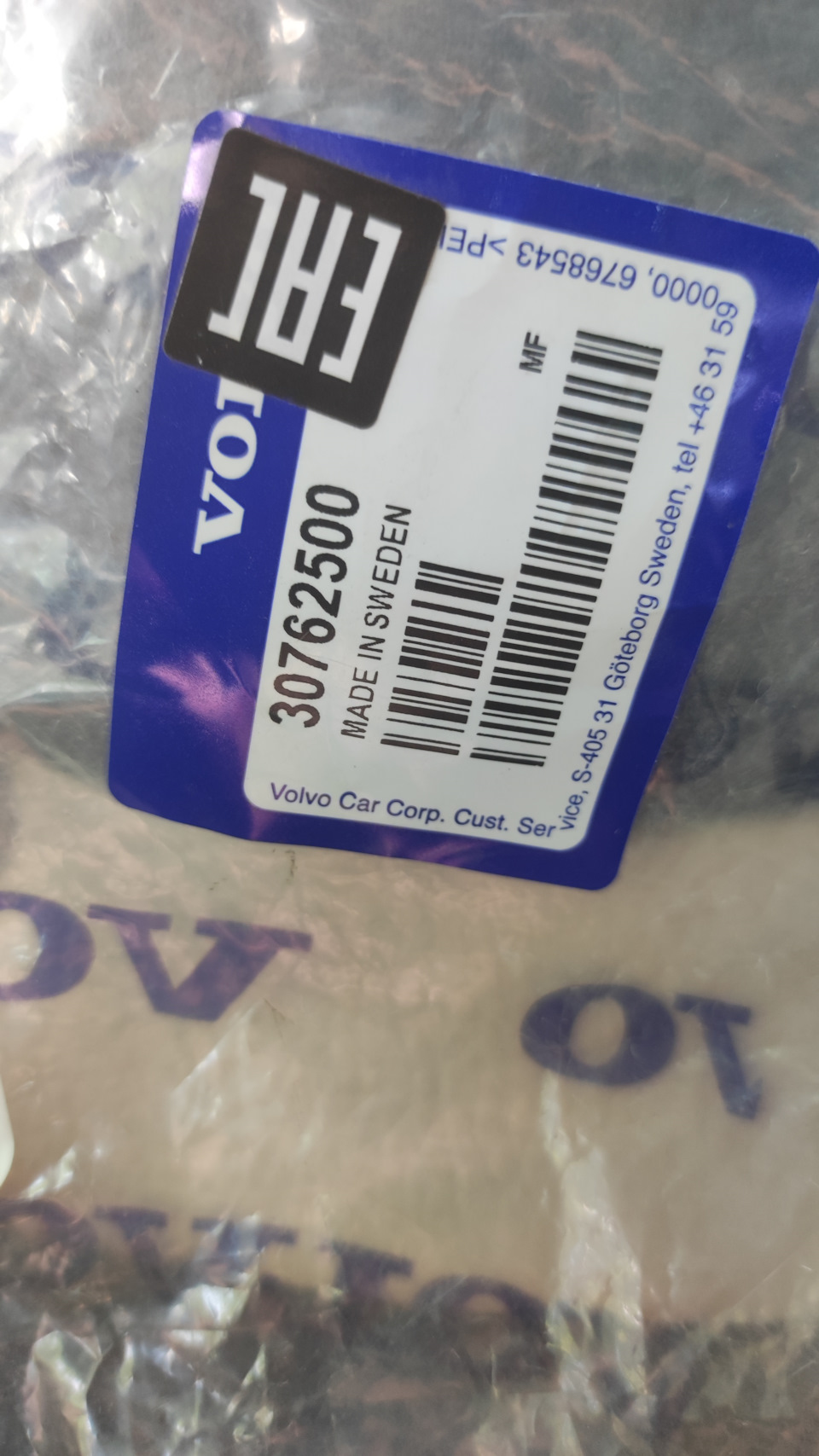 30762500 Левая боковая крышка зеркала заднего вида Volvo | Запчасти на ...