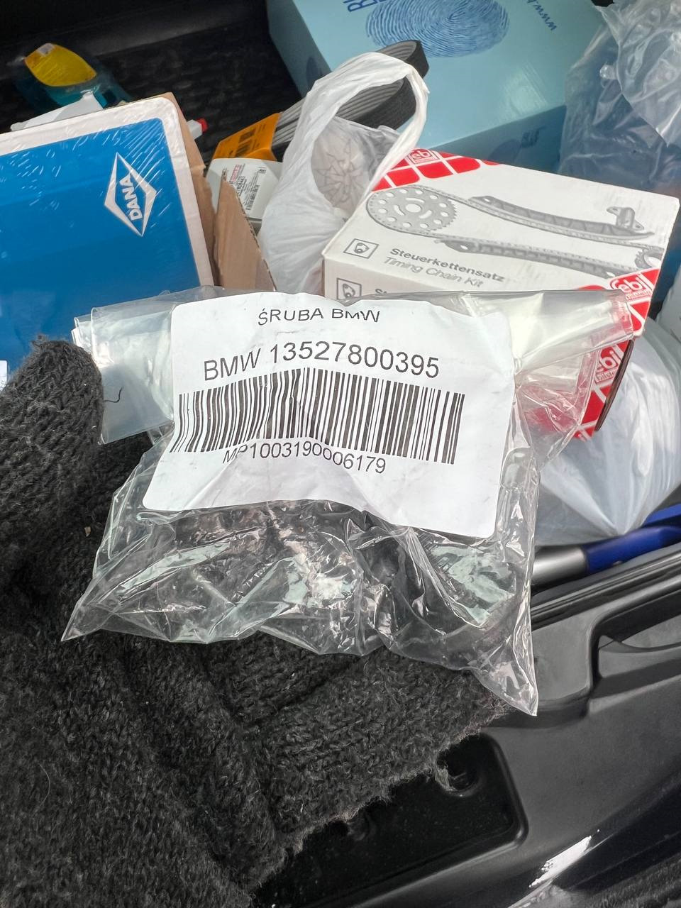 Цепь ГРМ и попутный ремонт — BMW X5 (E70), 3 л, 2011 года | визит на ...