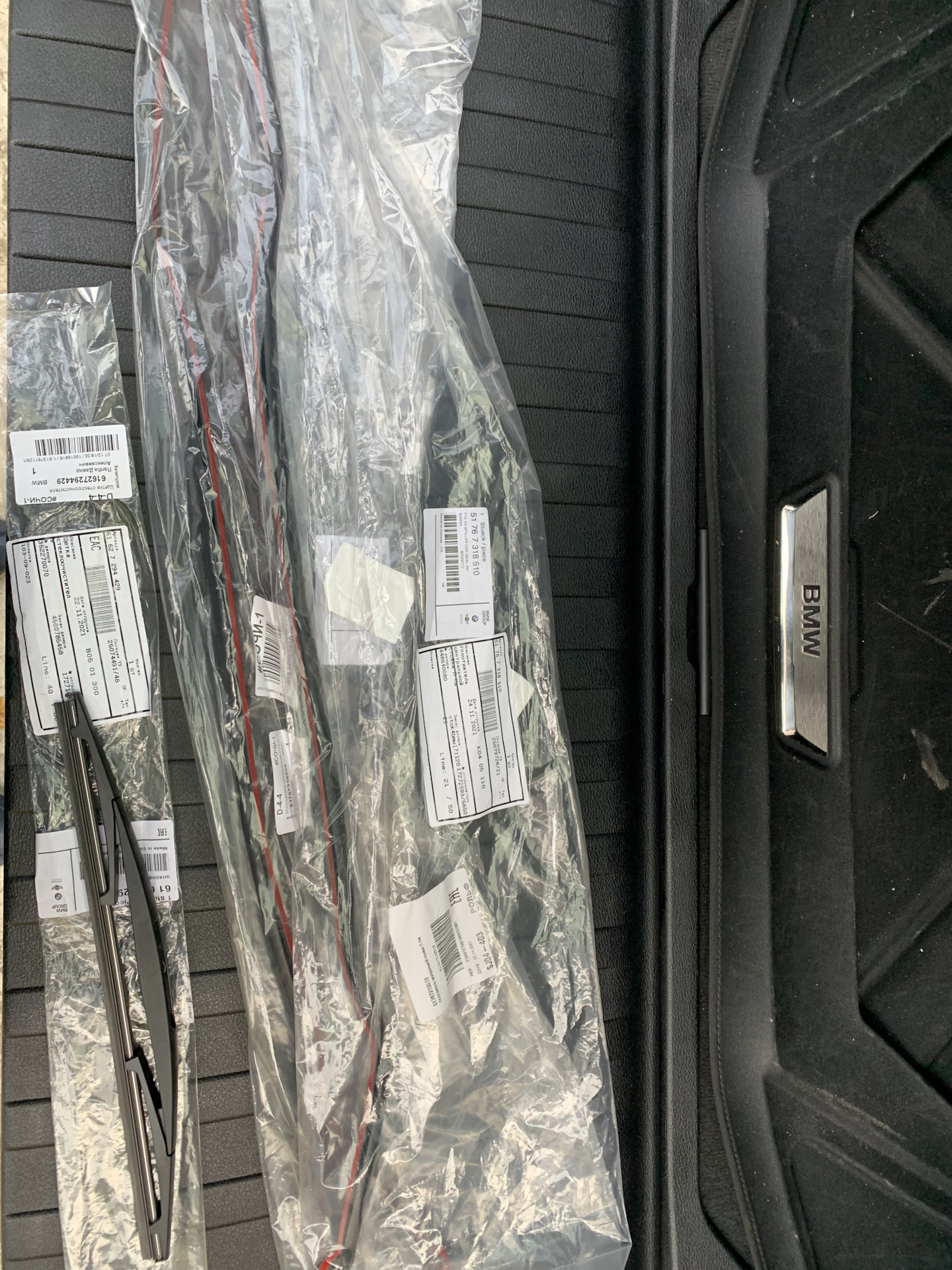 Мелкие обновки — BMW X5 (F15), 3 л, 2014 года | расходники | DRIVE2