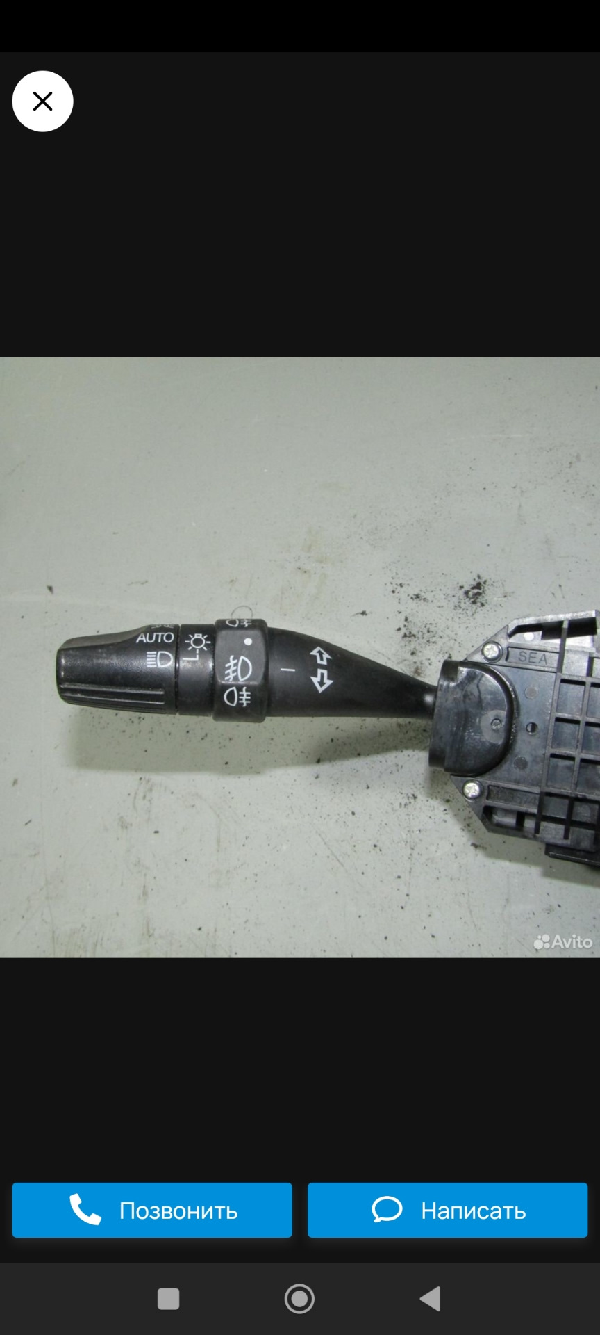 Подрулевой переключатель левый Accord VII — Honda Accord (7G), 2 л ...