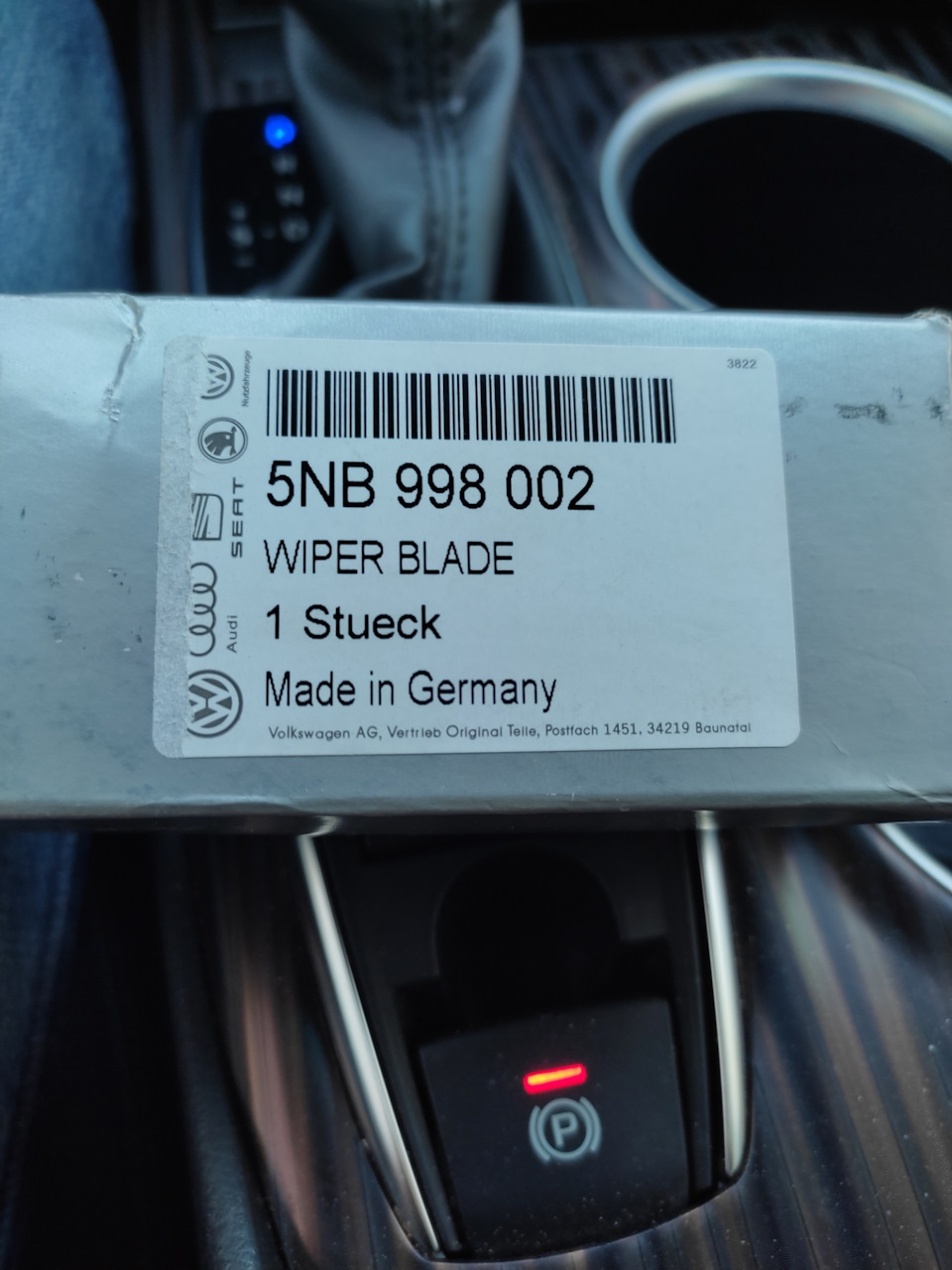 5NB998002 Щетки стеклоочистителя VAG | Запчасти на DRIVE2