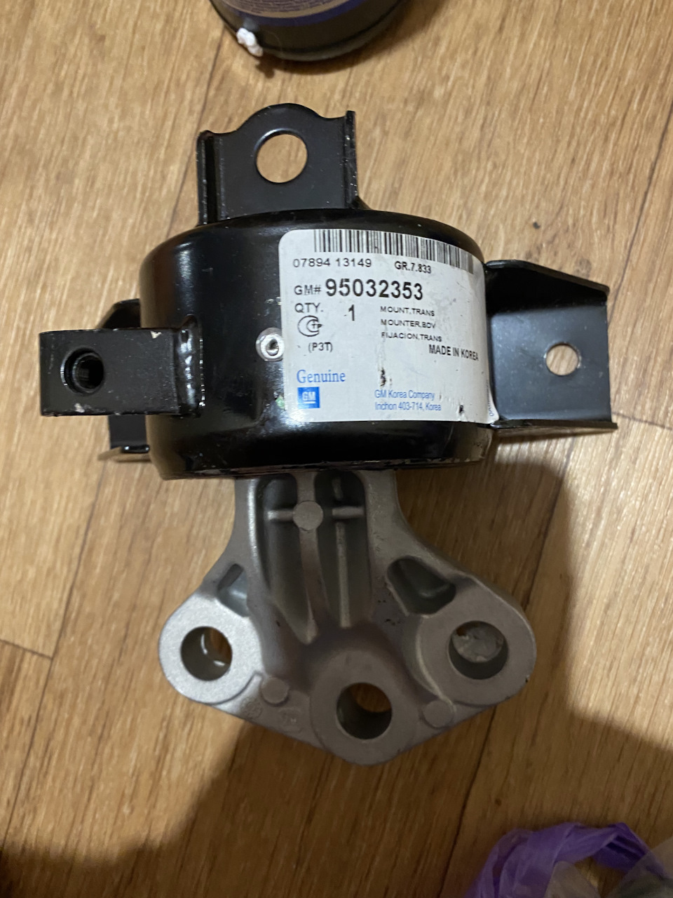 95032353 Опора двс левая GM | Запчасти на DRIVE2