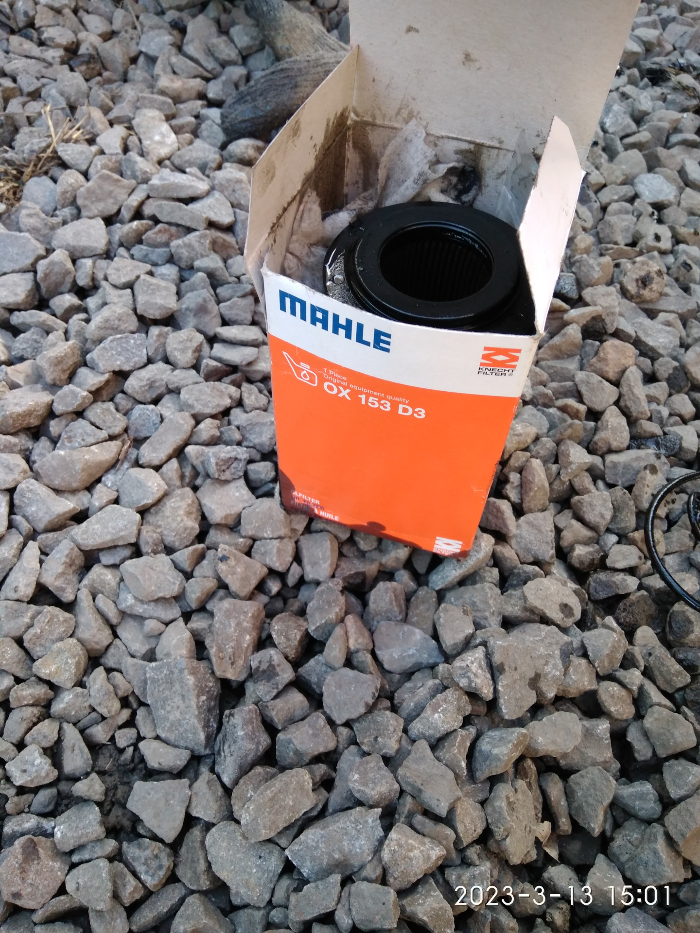 ТО #5 — Mercedes-Benz Sprinter (1G), 2,2 л, 2003 года | плановое ТО ...