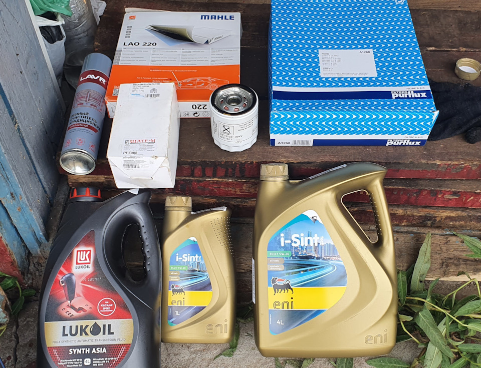 PFS088 Предохранитель Patron | Запчасти на DRIVE2