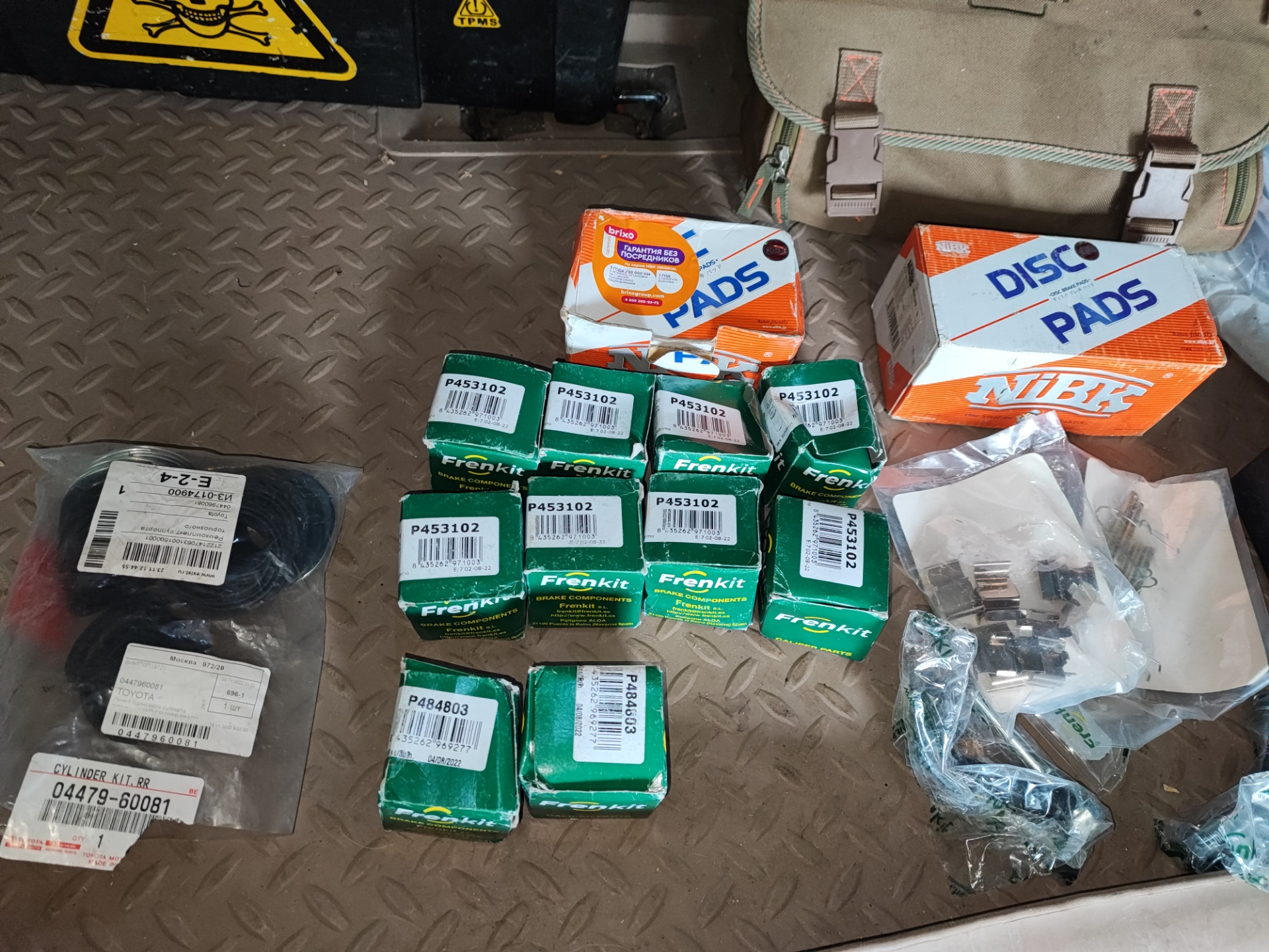 49. Pt group багажник-корзина и ревизия суппортов передних — Toyota ...