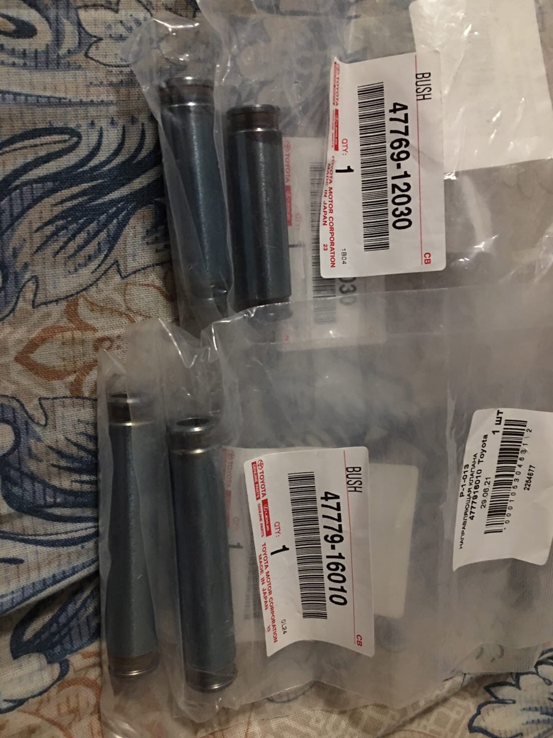 Радостное событие! — Toyota Sprinter (100), 1,6 л, 1995 года | кузовной ...